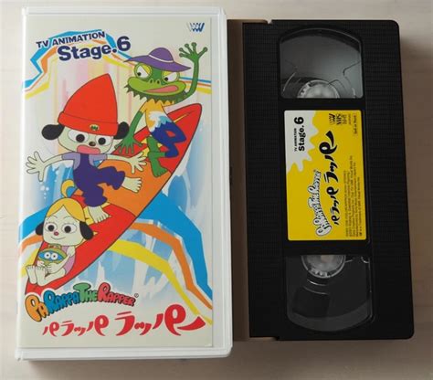 Rare Parappa The Rapper Vhs Vol6 Anime Japanese Vhs Ps Playstation Eur