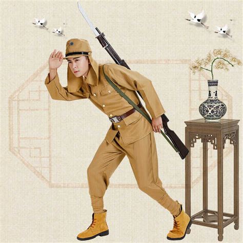 Ww2 Japanese Soldier Army Traitor Officer Military Uniform Funncy