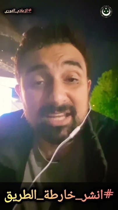 النسخه التانية من ام الرشاش المصرية المحتلة Youtube