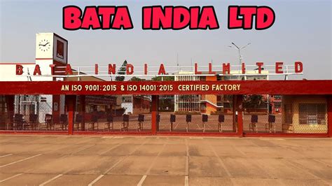 Bata India Limited Bata Company Bata Factory India Kolkata 2019 Youtube