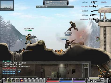 弹头奇兵（一款2d横版射击网游） 百度百科