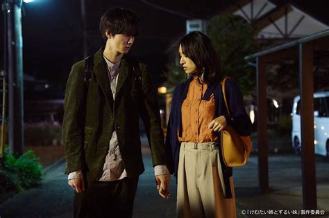 ギャラリー 【ドラマプレミア23】けむたい姉とずるい妹 テレ東・bsテレ東 7ch公式