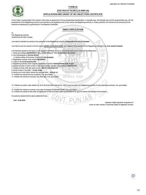 Form 28 Download Free Pdf Vehicles Government