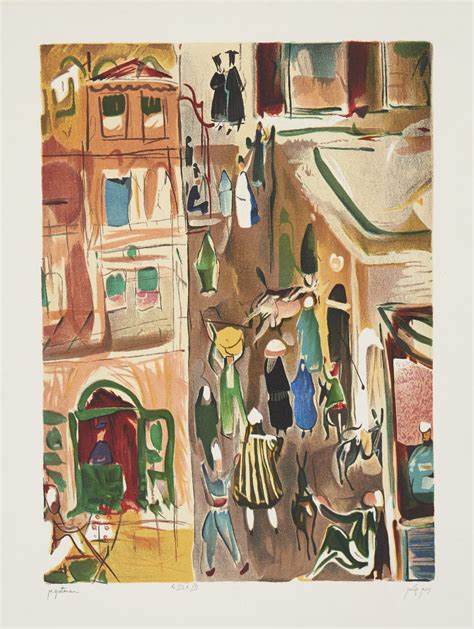 ירושלים גלריה אנגל