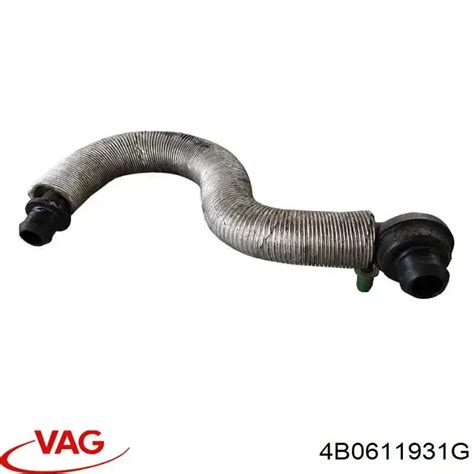 4b0611931g Vag сравнить цены на Автопро