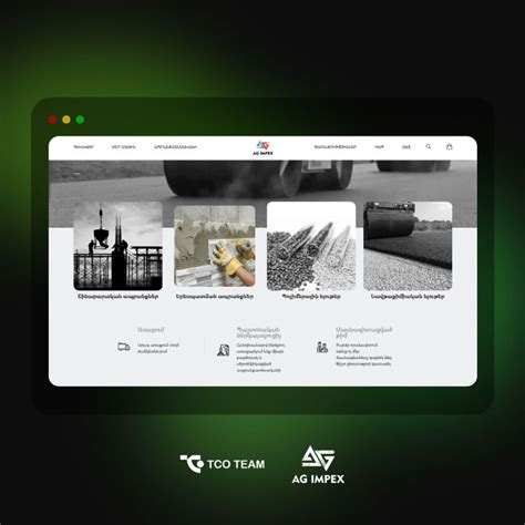 Tco Software Development On Linkedin Tcoteam Tco Agimpex