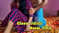 Sri Lankan Teacher And Student Sex Video At Home Class
