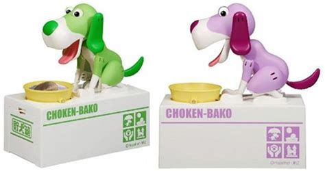 Choken Bako Robotic Dog Bank Pastel | Japan Trend Shop