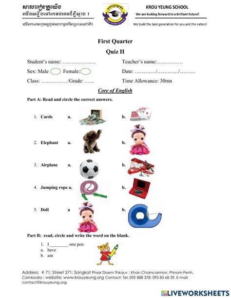 Ccv Worksheet Live Worksheets