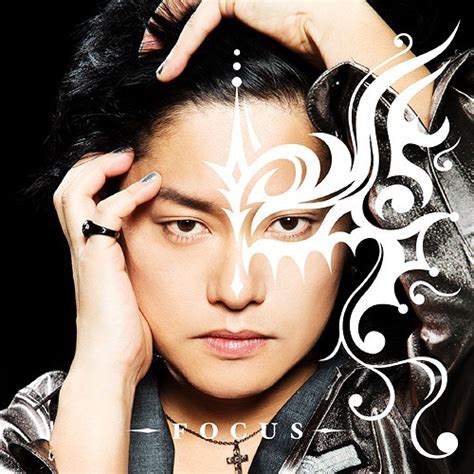 Stream M° Maroth Araya Listen To Shoutarou Morikubo Playlist Online