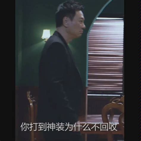 现 代 刘 醒哔哩哔哩bilibili