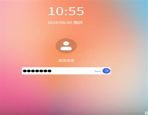 第八章 处识 linux 操作系统 实验案例一 csdn博客