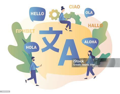 번역 개념입니다 온라인 번역기 현대 평면 만화 스타일입니다 벡터 일러스트레이션 개념에 대한 스톡 벡터 아트 및 기타 이미지 개념 개념과 주제 공부 Istock