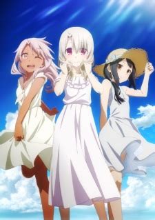 300 En No Otsukiai Anime Edition