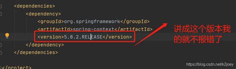 Noclassdeffounderror Could Not Initialize Class Orgspringframework