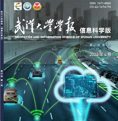 An Approach For High Definition Map Information Interaction For Autonomous Driving Yanjie Zhang