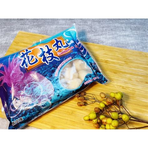 花枝丸 國基漁場