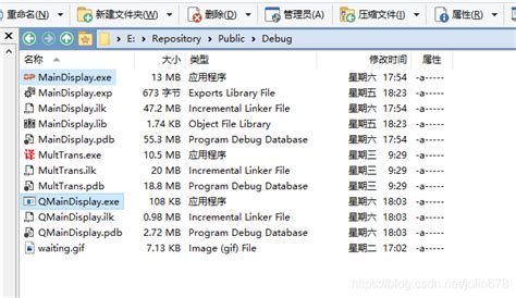 Mfc获取当前运行程序（exe）的所在路径mfc获取相对路径 Csdn博客