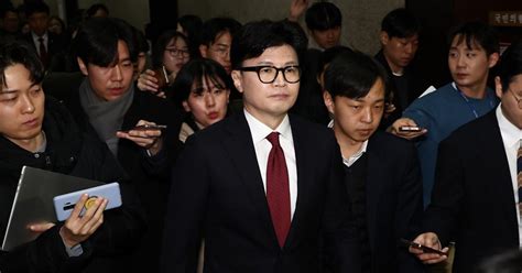 [속보]한동훈 윤 대통령 임기 등 문제 당에 일임하겠다는 약속 어겨
