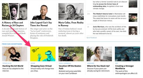 12 Amazing Native Advertising Examples
