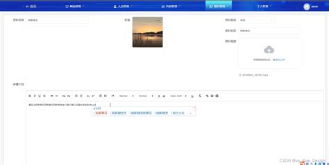 ssm mysql 微信小程序考研刷题平台 mysql刷题软件 csdn博客