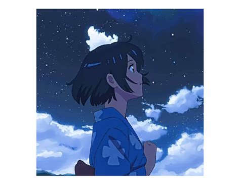 Yourname Pfp Pdf