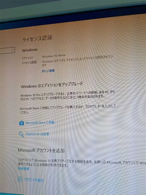 1円スタート Hp Compaq Pro 6300 Small Form Factor Intel Corei5 搭載