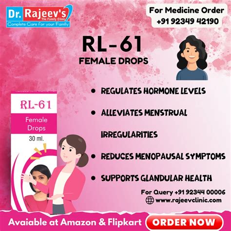 Rl 61 Female Drops For Personal Packaging Type Bottle At ₹ 180piece
