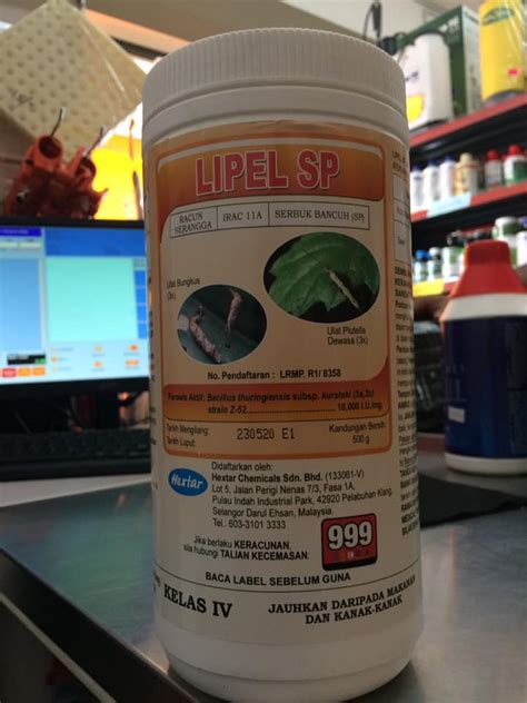 Tuaran Kimia Lipel Sp Ialah Sejenis Racun Serangga Facebook