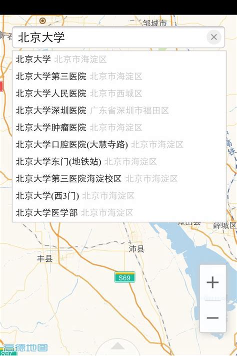 github amap demo web mobile placesearch 基于高德jsapi实现的手机端地点搜索