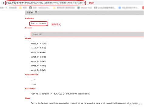 Idea安装class文件分析工具（bined 和 Jclasslib） 腾讯云开发者社区 腾讯云