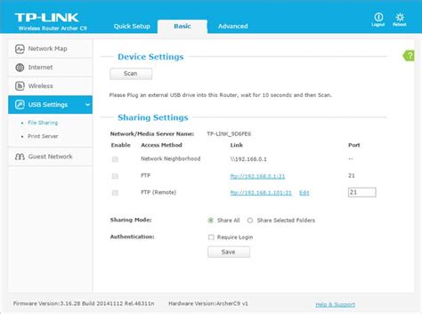 TP Link Archer C9 AC1900 Gigabit Router Review Page 2 ETeknix