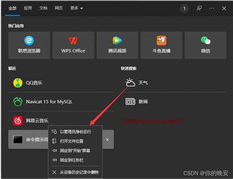 Mysql数据库综合案例1 创建“教务管理系统“数据库教务管理系统数据库实例 Csdn博客 Mysql数据库综合案例1 创建“教务管理系统“数据库教务管理系统数据库实例 Csdn博客