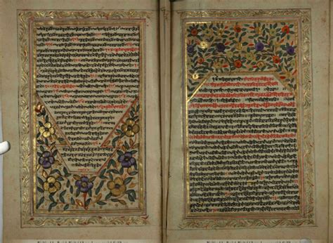 Photos From A Royal Illuminated Dasam Granth Bir From The 1800s R Sikh