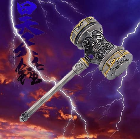 Stl File Hao Tian Chui Hao Tian Hammer 🔨・template To Download And 3d Print・cults