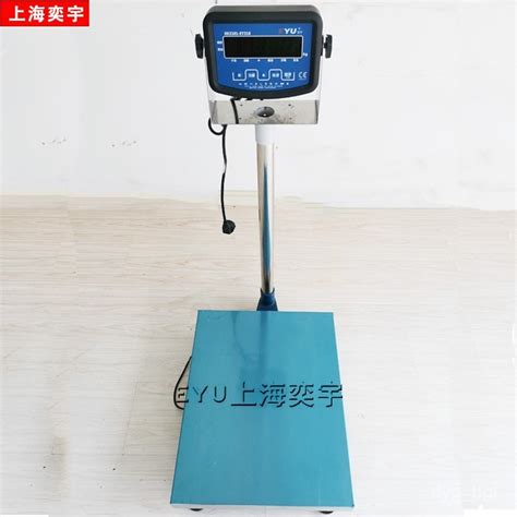 Sj Tcs150type Electronic Scale Floor Platform Scale Pricing Scale