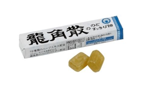 龍角散のど飴が売り切れで売ってない！販売休止？売ってる場所はコンビニ・ドラッグストア・ドンキのどこで買える？ どこで買える？ここで売ってる Com