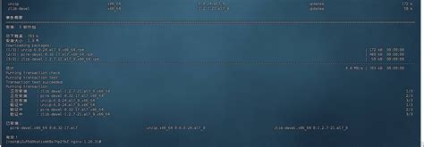 centos 7 安装 nginx 1 26 3 操作系统linux centos7运维小技巧 csdn专栏