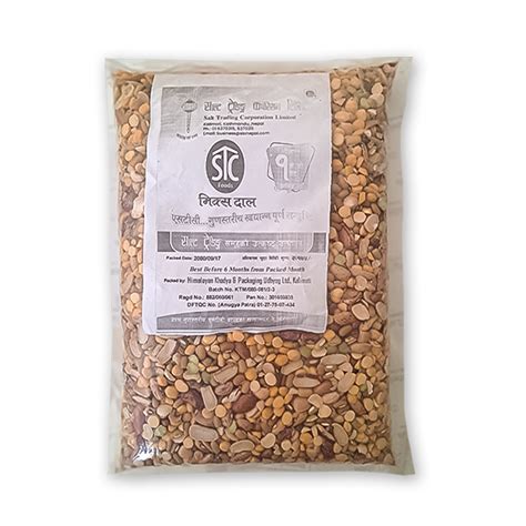 Stc Mix Daal Salt Trading Corporation