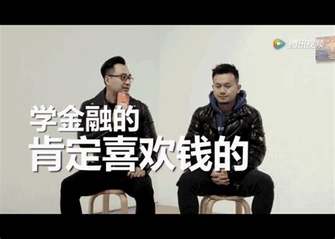 周大为广告周大为益达广告周大为周粥大山谷图库