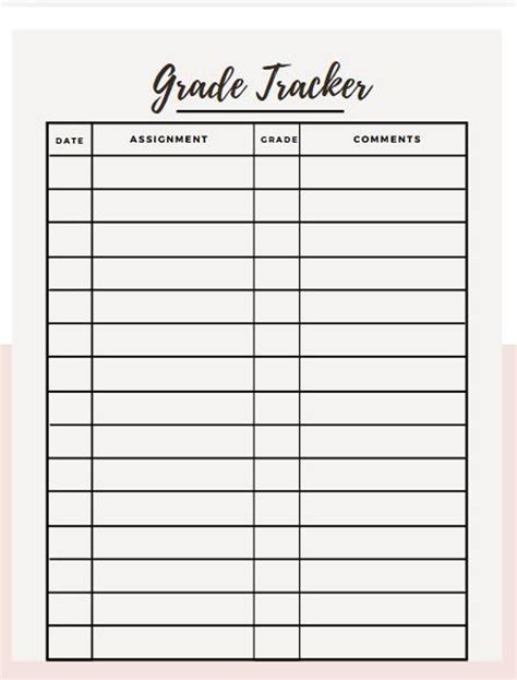 Homeschool Binder Digital Download Homeschool Organization Homeschool