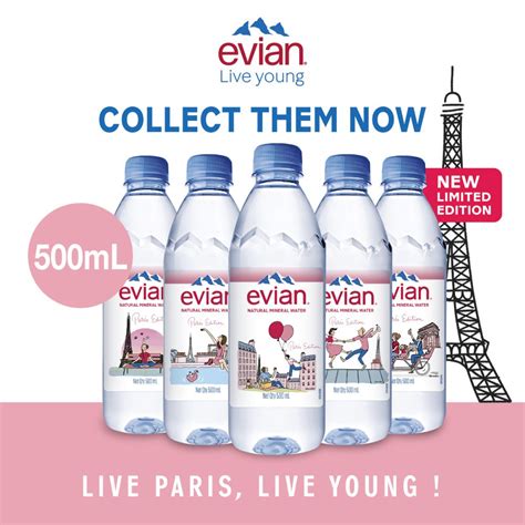 《限量收藏！單瓶出貨》法國 Evian 依雲天然礦泉水 巴黎風格瓶 500ml－款式隨機出貨 蝦皮購物