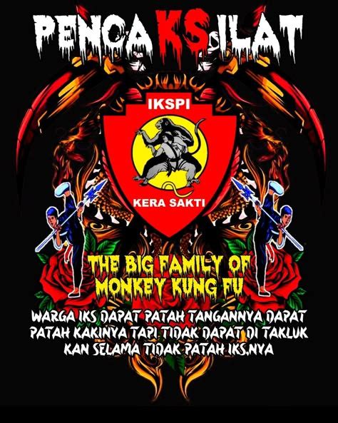 Logo Ipsi Png Keren Hd Terbaru Pencak Silat Wisata Prancis Png