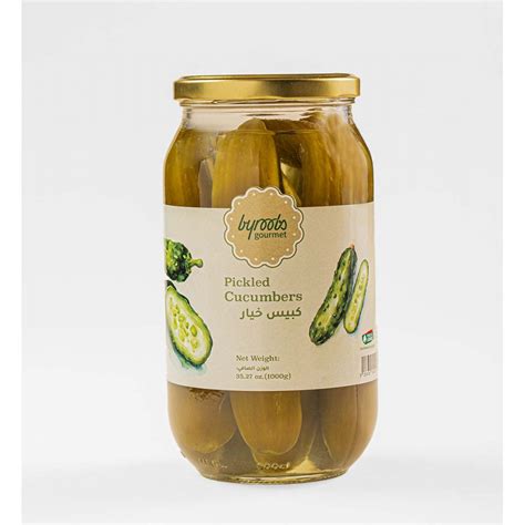 Buy Online Lebanese Product Pickled Cucumber 1kg Bg