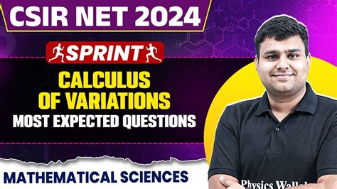 Csir Net Dec 2024 Mathematical Sciences Cov Practice Questions Calculus Of Variations Pw