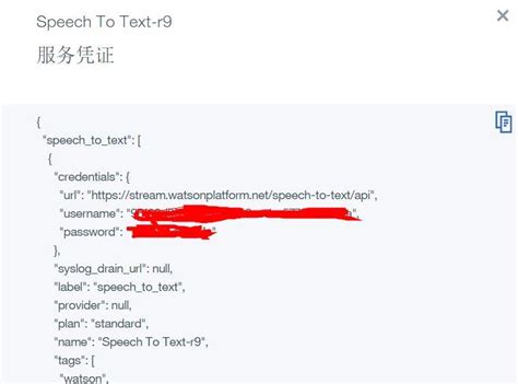 使用python进行语音识别 将音频转为文字 知乎