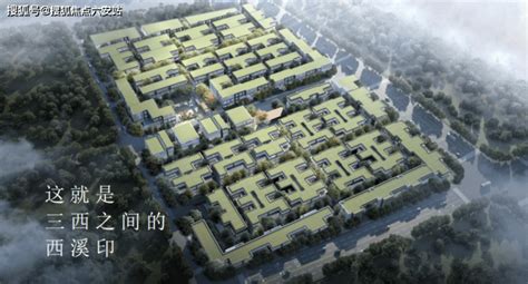杭州 西溪印如院商墅 楼盘百科 西溪印如院 独栋办公 首页 户型格局 项目配套 六安搜狐焦点