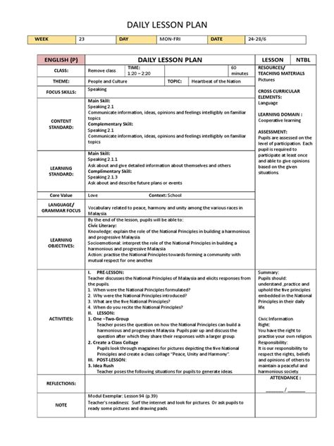 Remove Lesson Plan Pdf Lesson Plan Curriculum