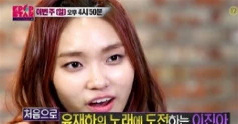 K팝스타4 이진아 유재하 곡 도전열풍 몰까