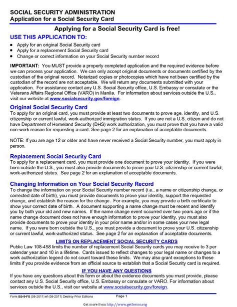 Form Ss 5 Fs Download Social Security Form For Free Pdf Or Word
